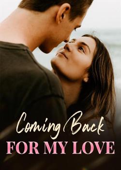 Best Romance Books – Page 1113 – BTMBeta