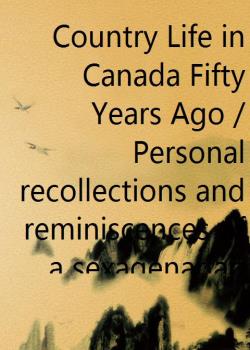 Read The only one Novel by ariesstarz PDF Online Step-by-Step – BTMBeta