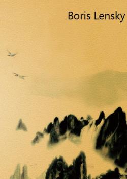 Read The Mafia Don’s Captive Novel by Demi-Dean PDF Online Step-by-Step ...