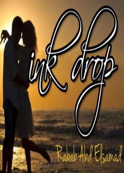Read Ink drop part 1 Novel by Rabab PDF Online Step-by-Step – BTMBeta